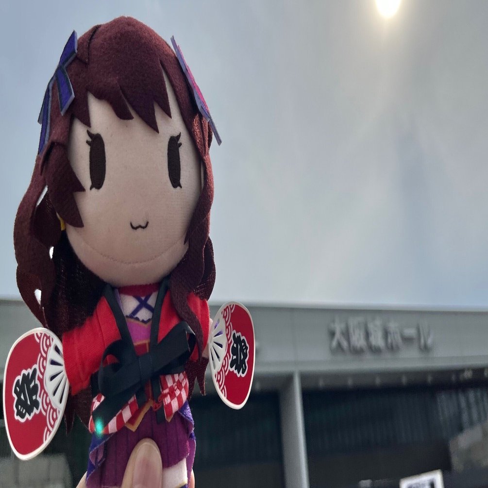 高額売筋 打上トロピカル 多色星 ipponsugi.org