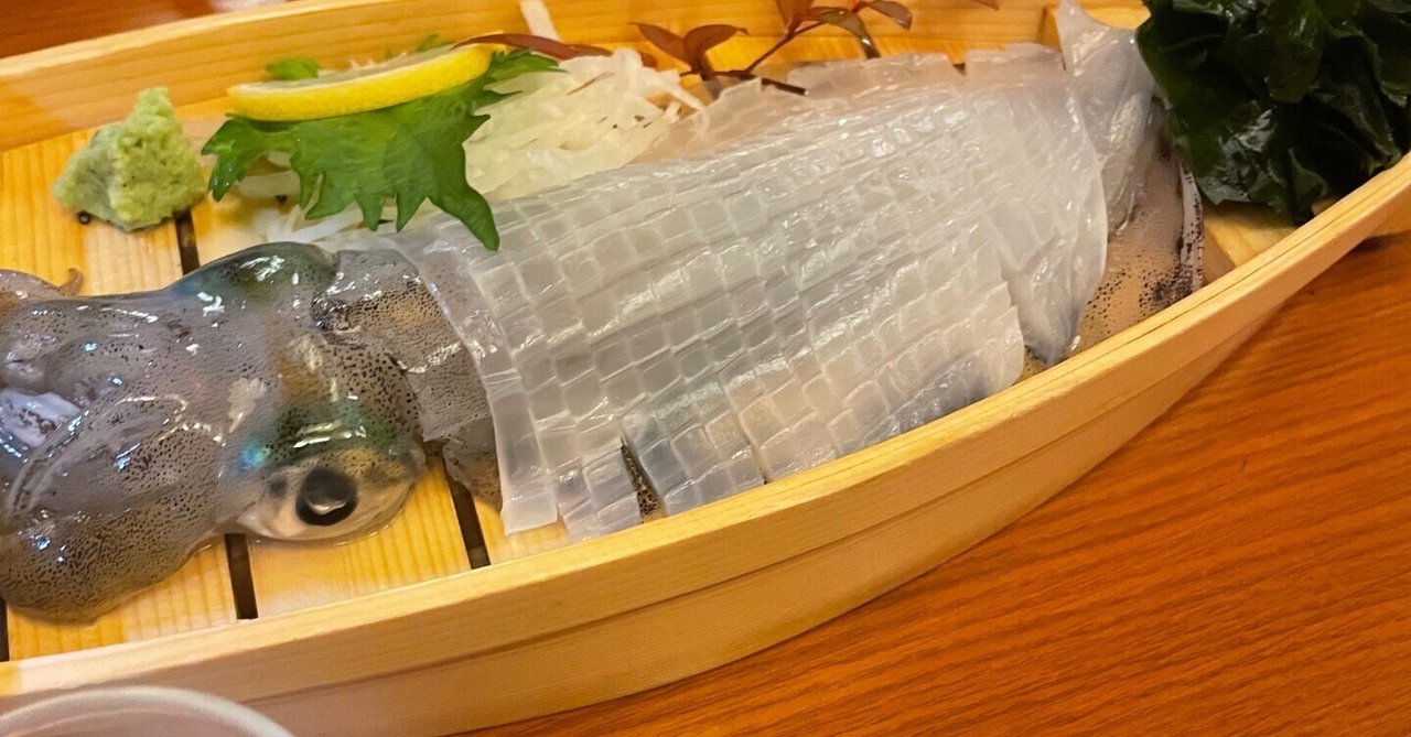 函館ミッドナイト！2日目｜競輪一筋（必殺車券師の肇）