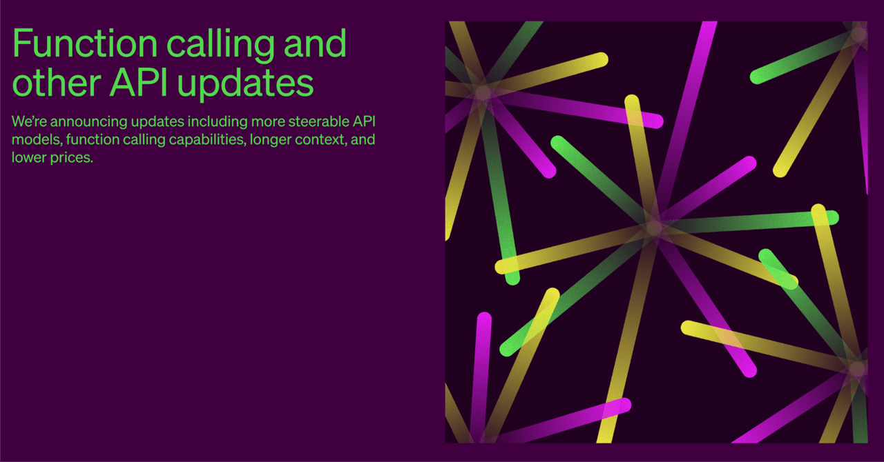 ChatGPT APIの新機能「Function calling」を試してみた。｜三野輪 慎太郎 / Shintaro Minowa