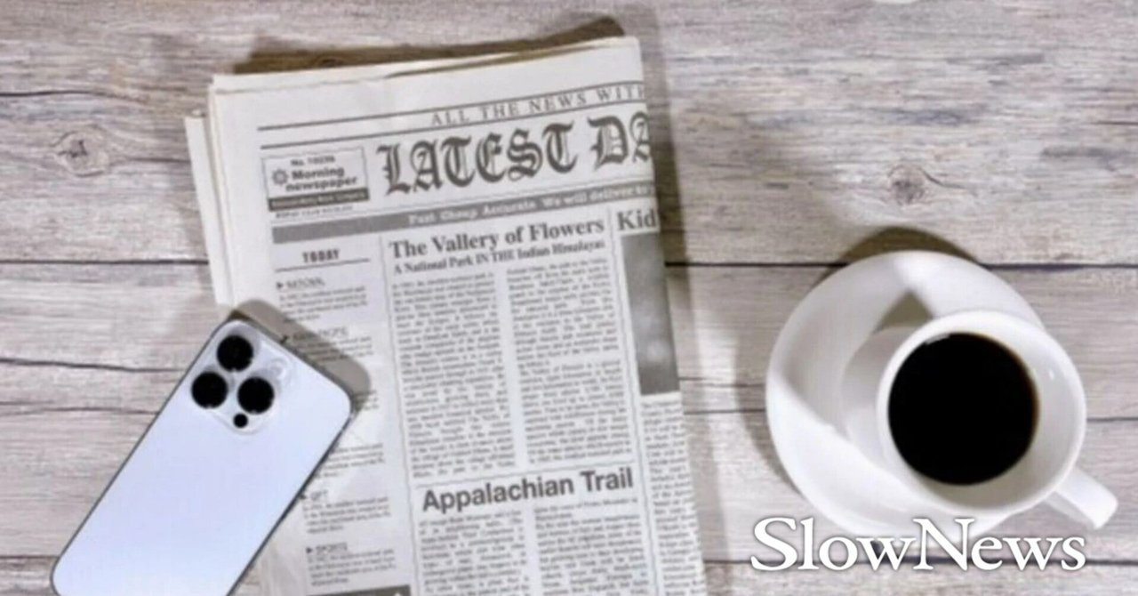 良質な情報をゆっくりと楽しむための『ニュースのプレイリスト』をお送りします｜SlowNews | スローニュース