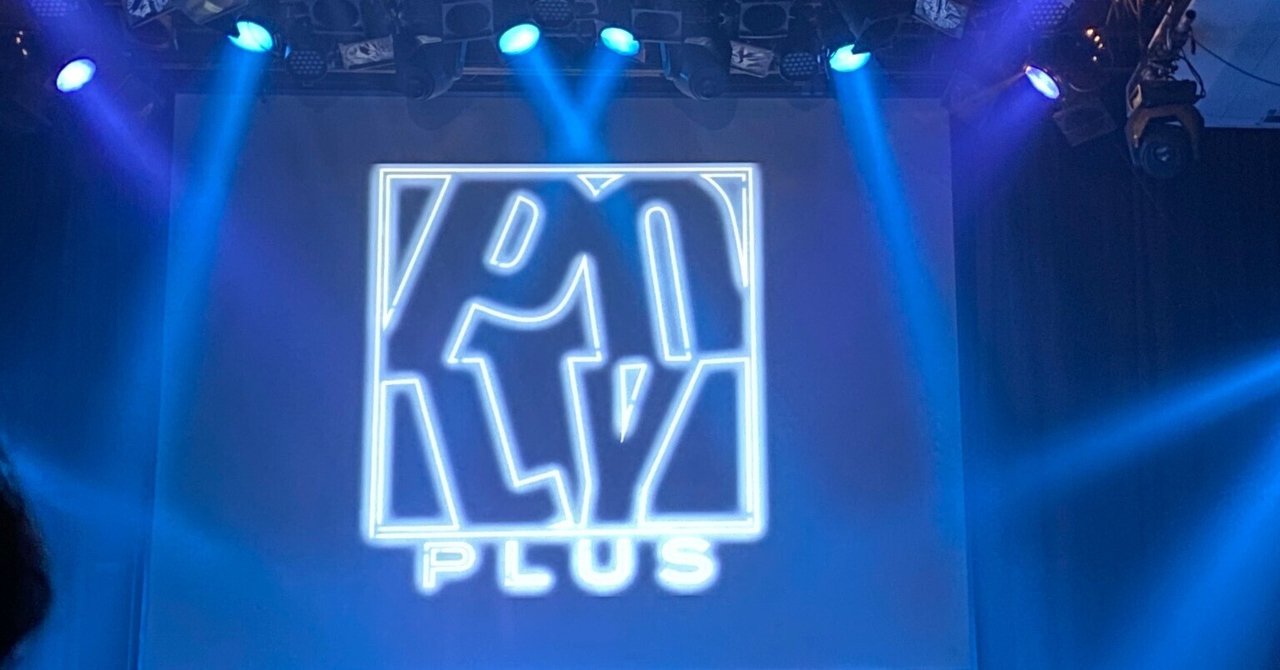 2023年6月13日（火） POLYPLUS 2023 上半期単独公演｜Zakky