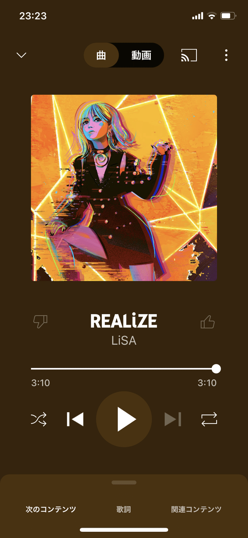 本日LiSA 新曲REALiZEがリリースされました｜TOMOKIN@LiSAっ子♿️