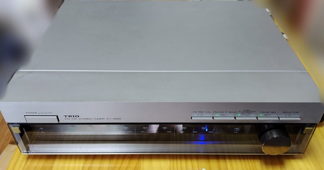 TRIO KT-1000修理完了｜まるこー