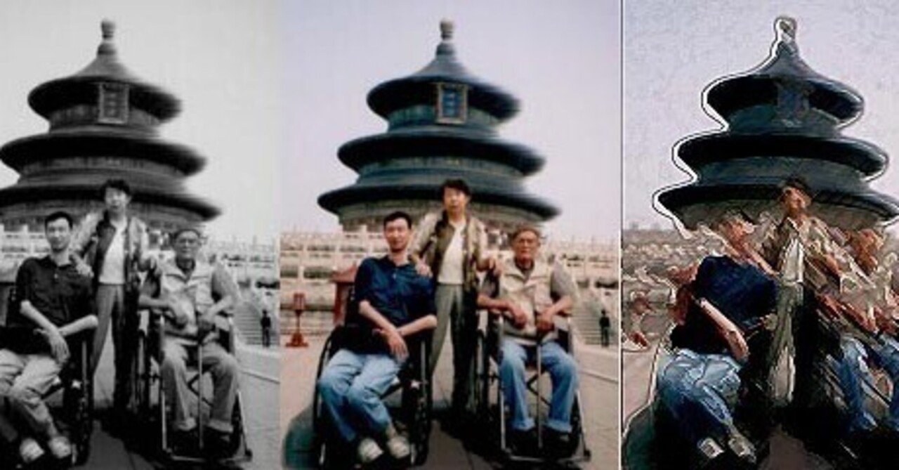 北京ドタバタ旅行(2)｜noppo san