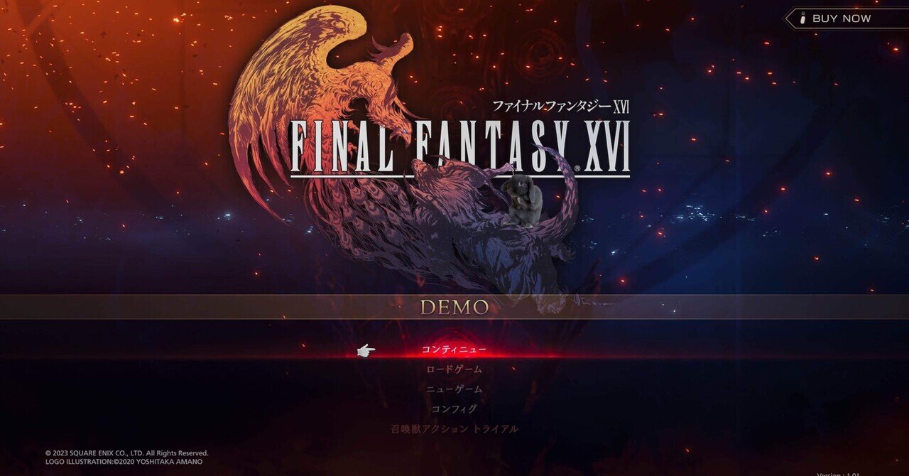 『FINAL FANTASY XVI DEMO』（FF16体験版）まとめ｜げーらびーず