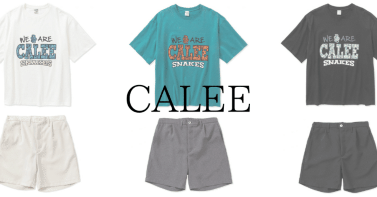 CALEE | キャリー 23SS スラックスショーツやTシャツ達が新たに発売開始！！！｜improve / 岡山市セレクトショップ