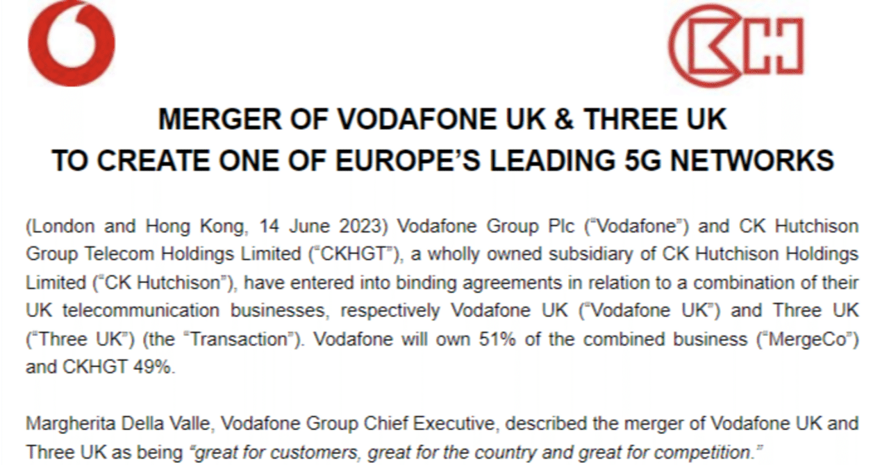 携帯事業者大再編の時代。ボーダフォンと競合スリー、イギリス事業を統合｜DigitalCreator