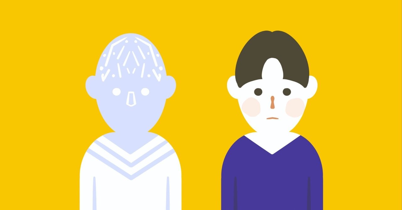 AIと人間のあいだを追及する｜Natsuki Tonuma