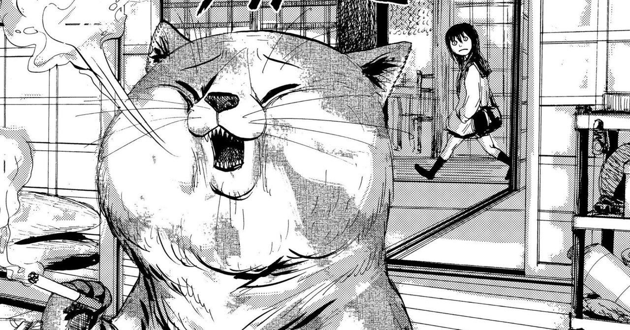 【漫画】おばあさんのもて 第1話 ＜おばあさんのもての巻＞ 作・黄島点心｜ComicJUMBLE