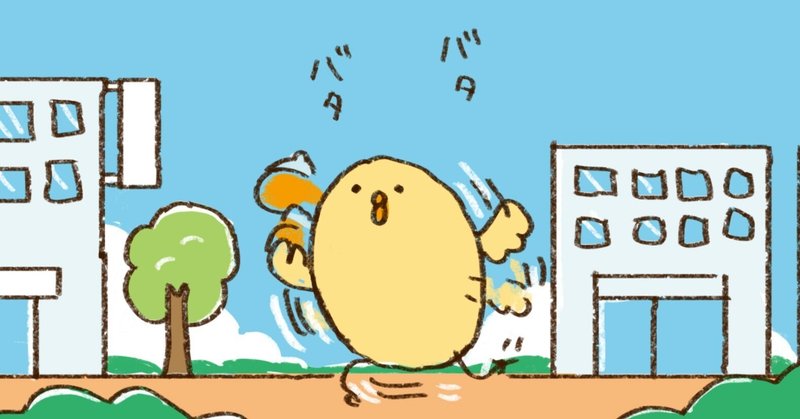 さとう もぐも（mogumo sato）｜note