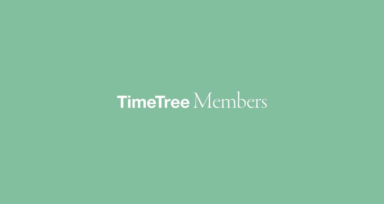 TimeTreeメンバーズ｜TimeTree 公式note｜note