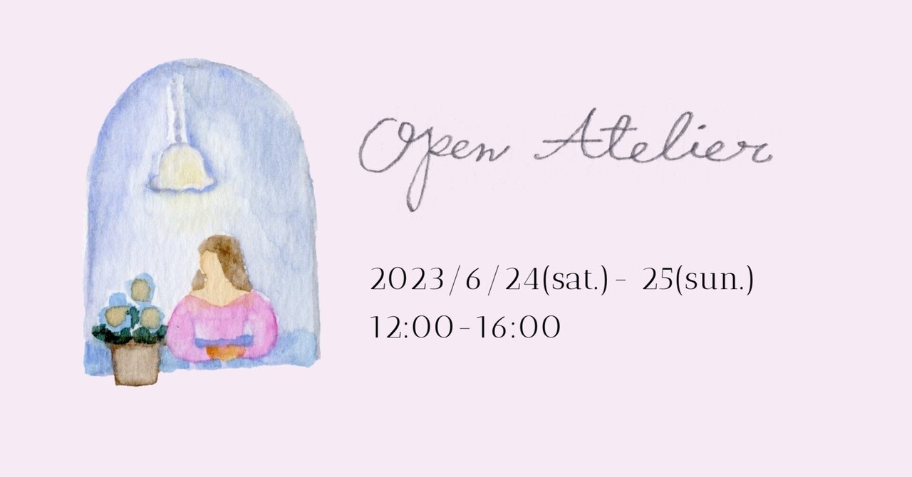 kin.iro.hitode/浜口麻里奈｜note