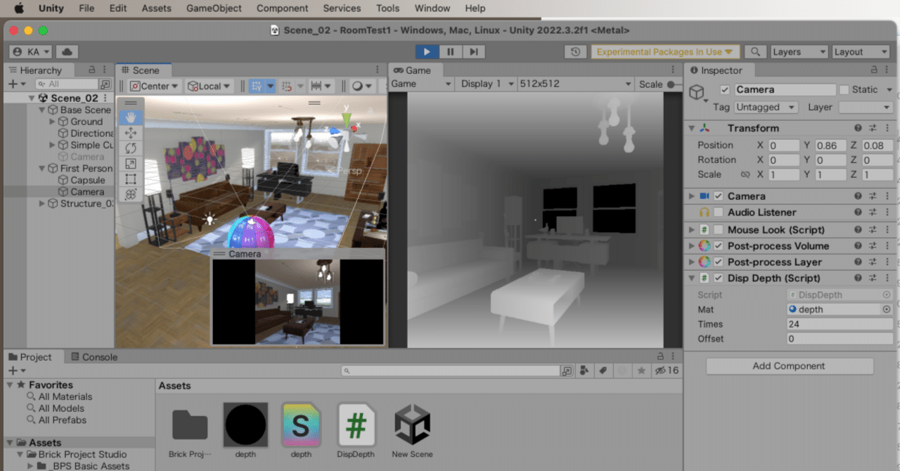Stable Diffusionで部屋を作る その3 Unity Shaderも投入｜なすたろう