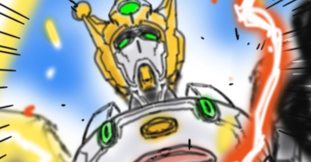 小説攻強皇國機甲6｜Hecto