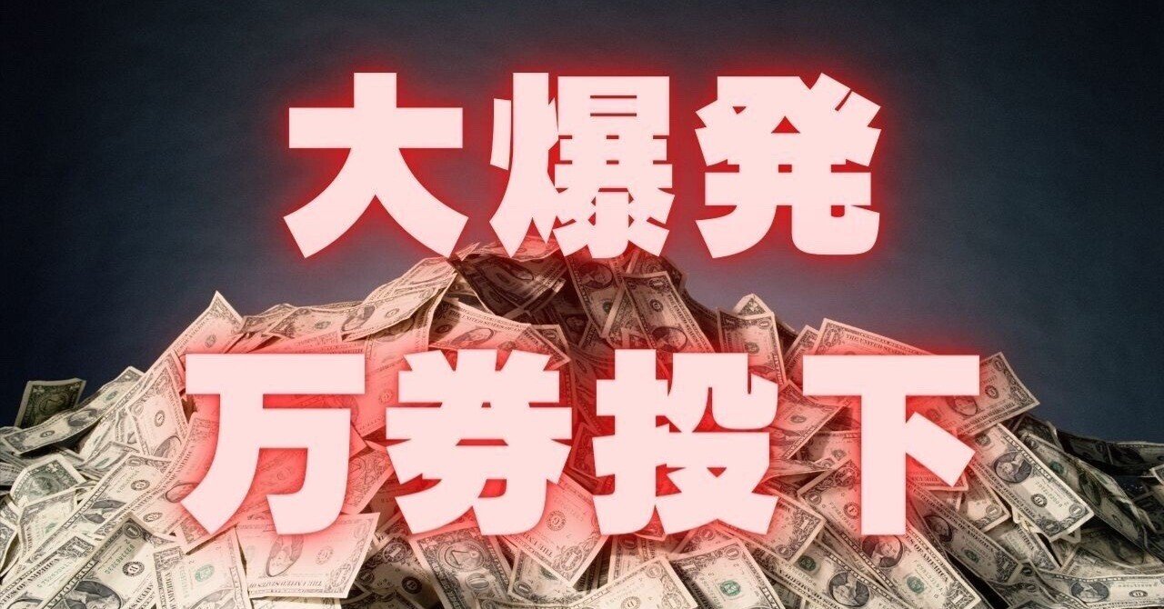 ð¥ð¥å²žåç°10r1505ã倧ççºäžåžæäžãð¥ð¥ïœç«¶èäºæ³ ç«¶èŒªäºæ³ðè³æ±çåð