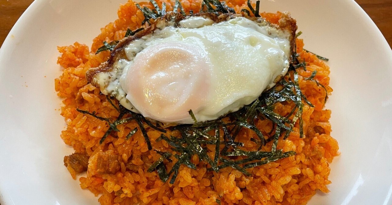 MCC 韓国風キムチ赤炒飯250g｜ヤングアミカ