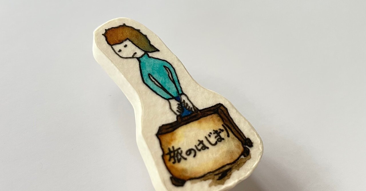 World of Meaning｜putoli