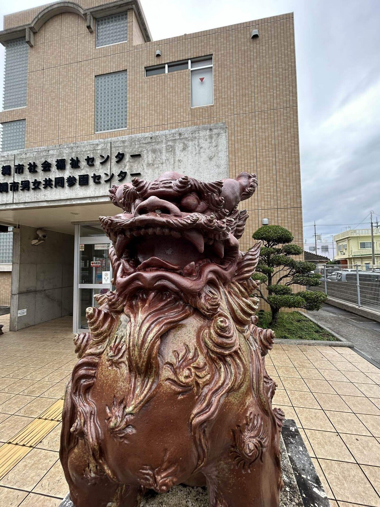 シーサー｜白月-HAKUTUKI-