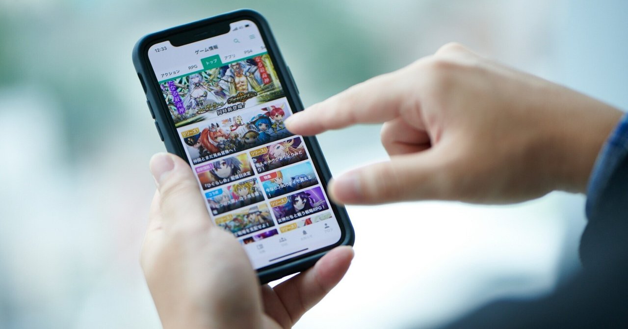 株式会社GameWith｜note