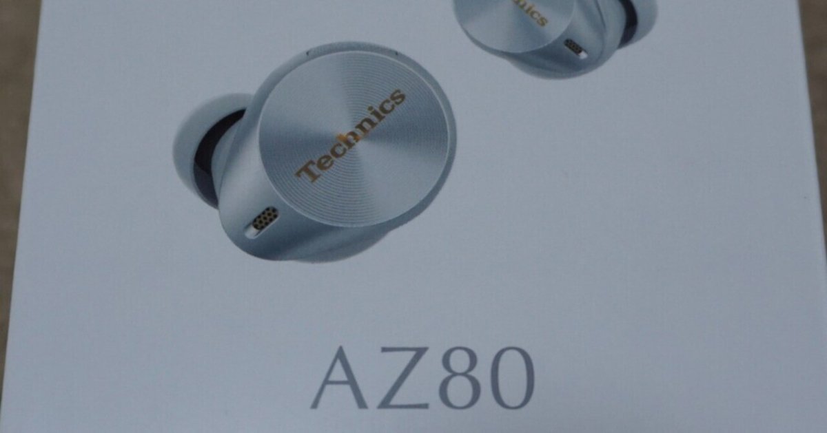 EAH-AZ80レビュー】DTMerの選ぶ初めてのワイヤレスイヤホン|れー EAH-AZ80レビュー】DTMerの選ぶ初めてのワイヤレスイヤホン|れー