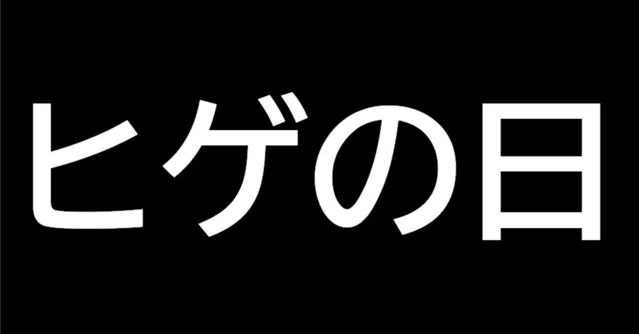 ファー｜Hyama_.switch