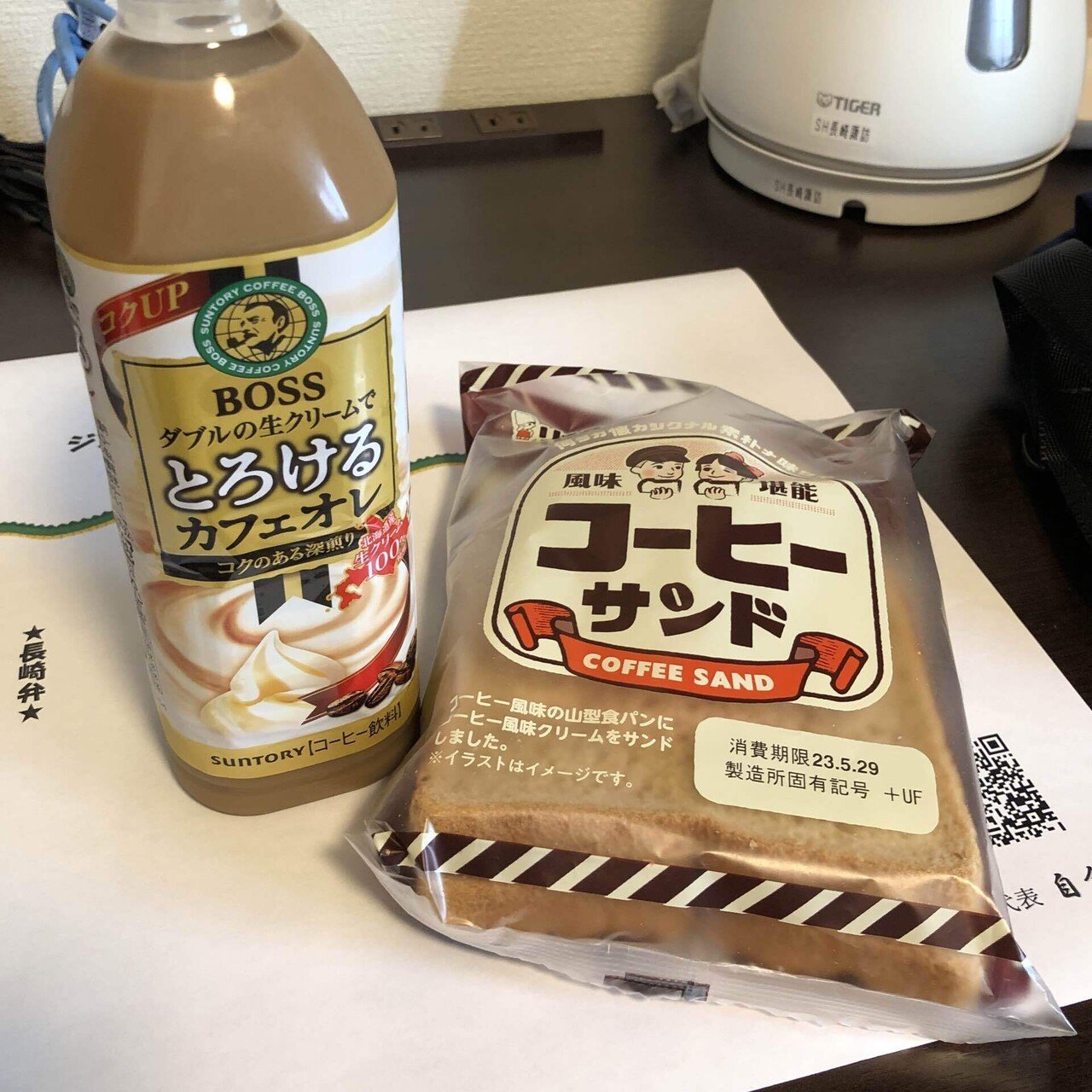 日本初だらけ!軍艦島&出島上陸祭り【長崎旅行】その3|Bran 日本初だらけ!軍艦島&出島上陸祭り【長崎旅行】その3|Bran