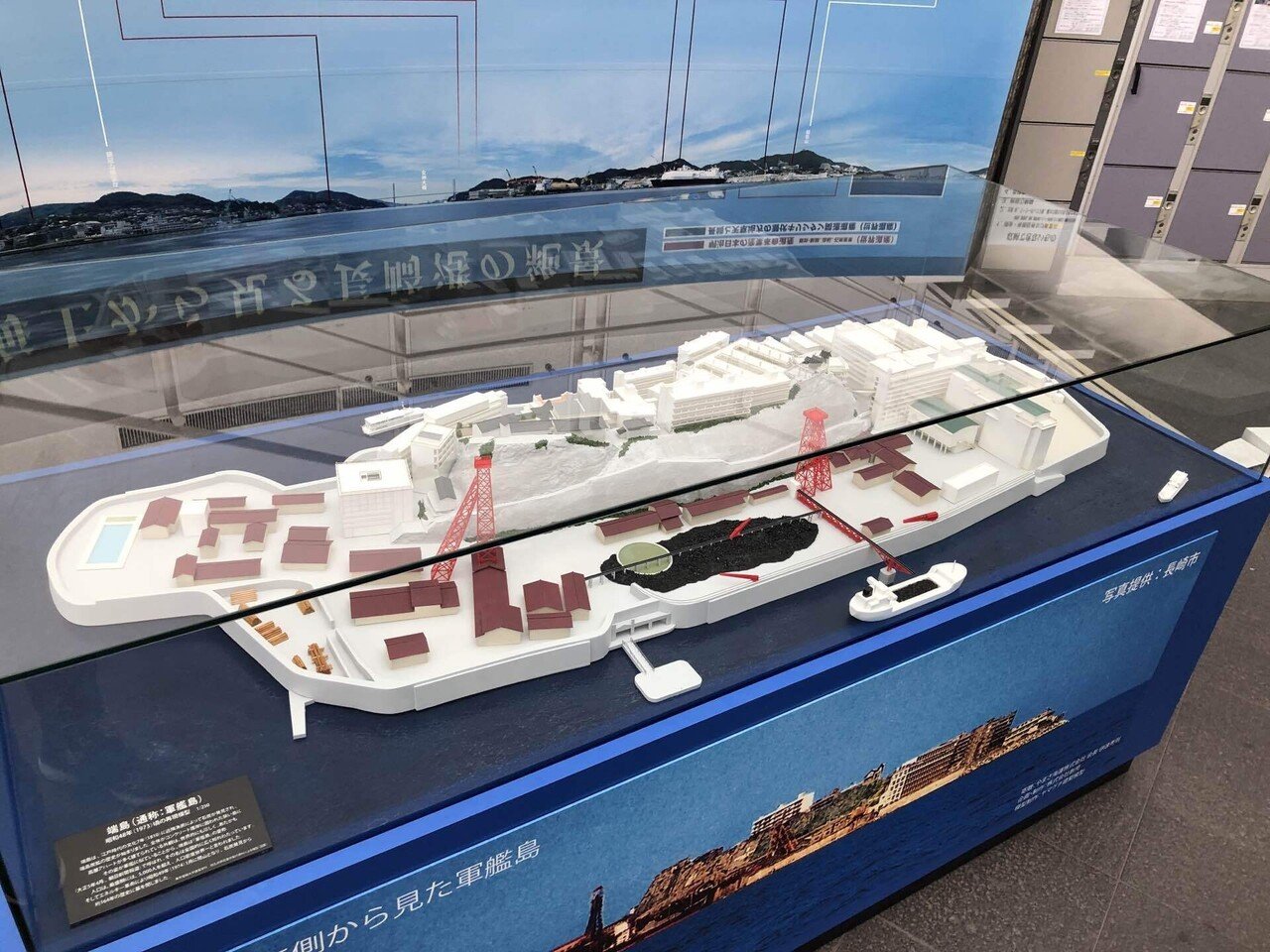 日本初だらけ!軍艦島&出島上陸祭り【長崎旅行】その3|Bran 日本初だらけ!軍艦島&出島上陸祭り【長崎旅行】その3|Bran