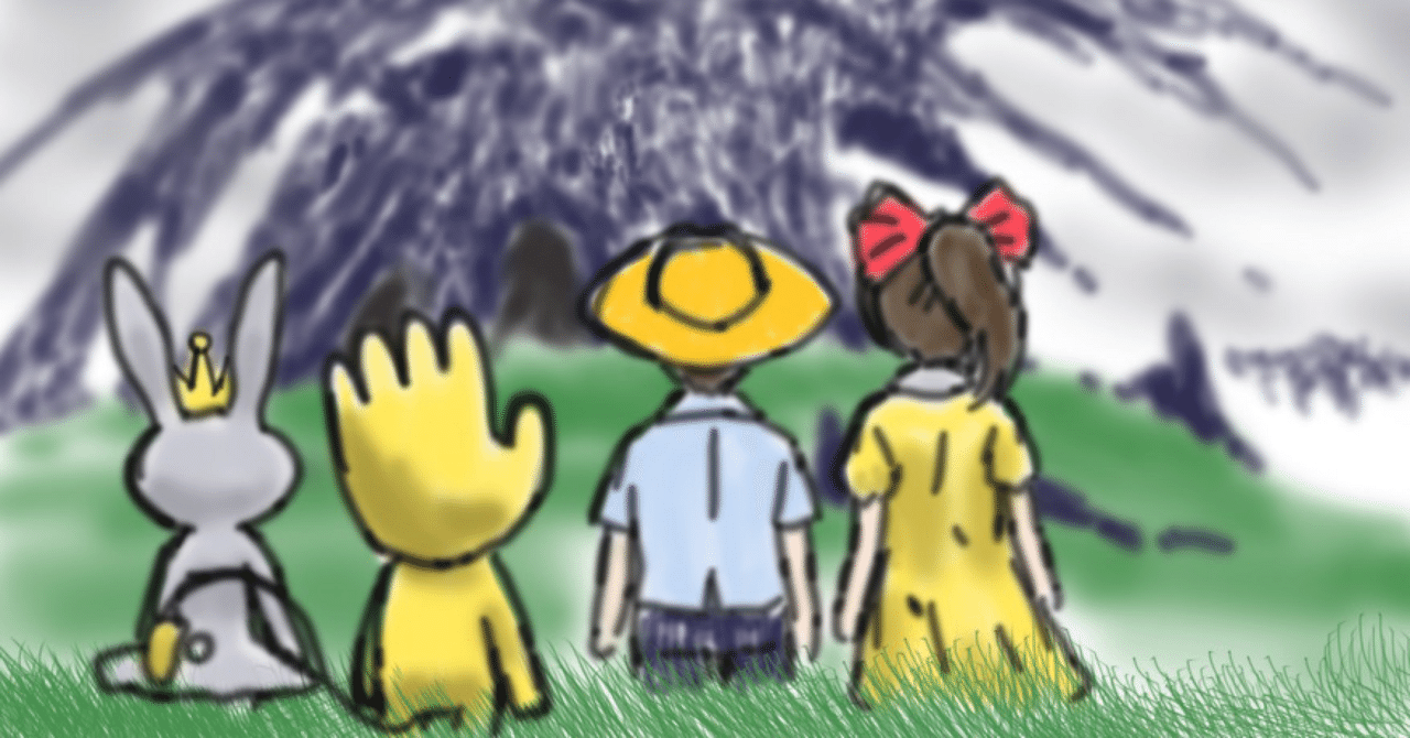 小説攻強皇國機甲7｜Hecto