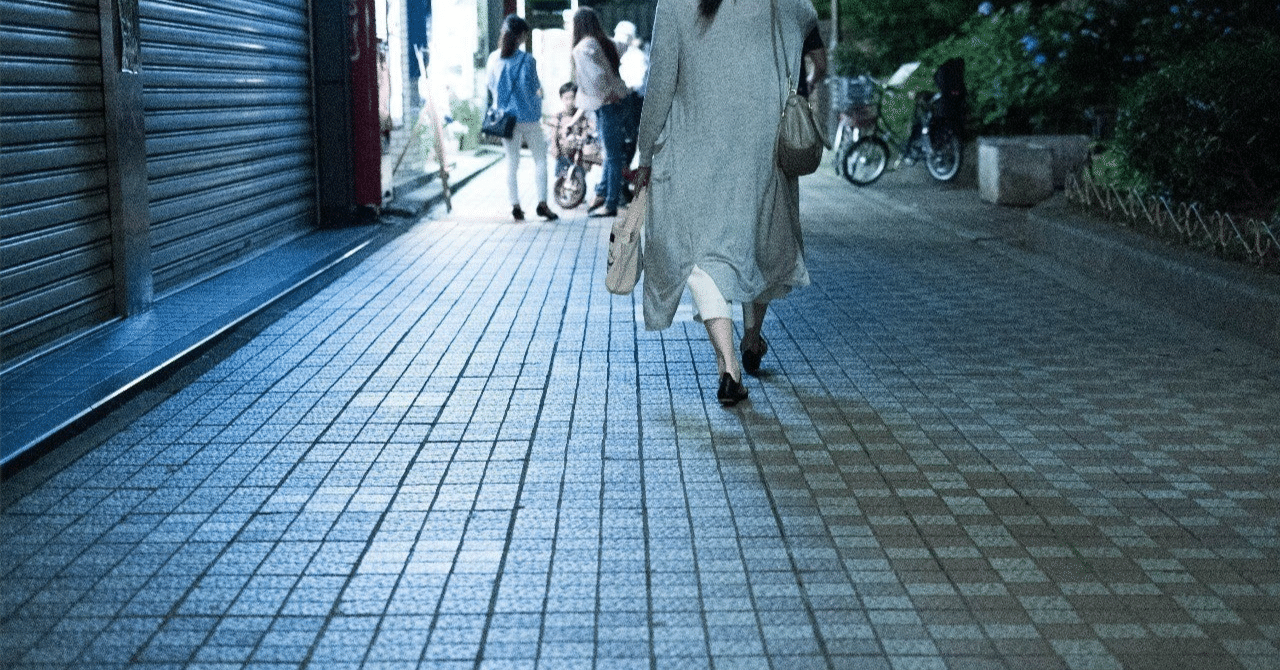 自分史｜TAKAKO.M 19716