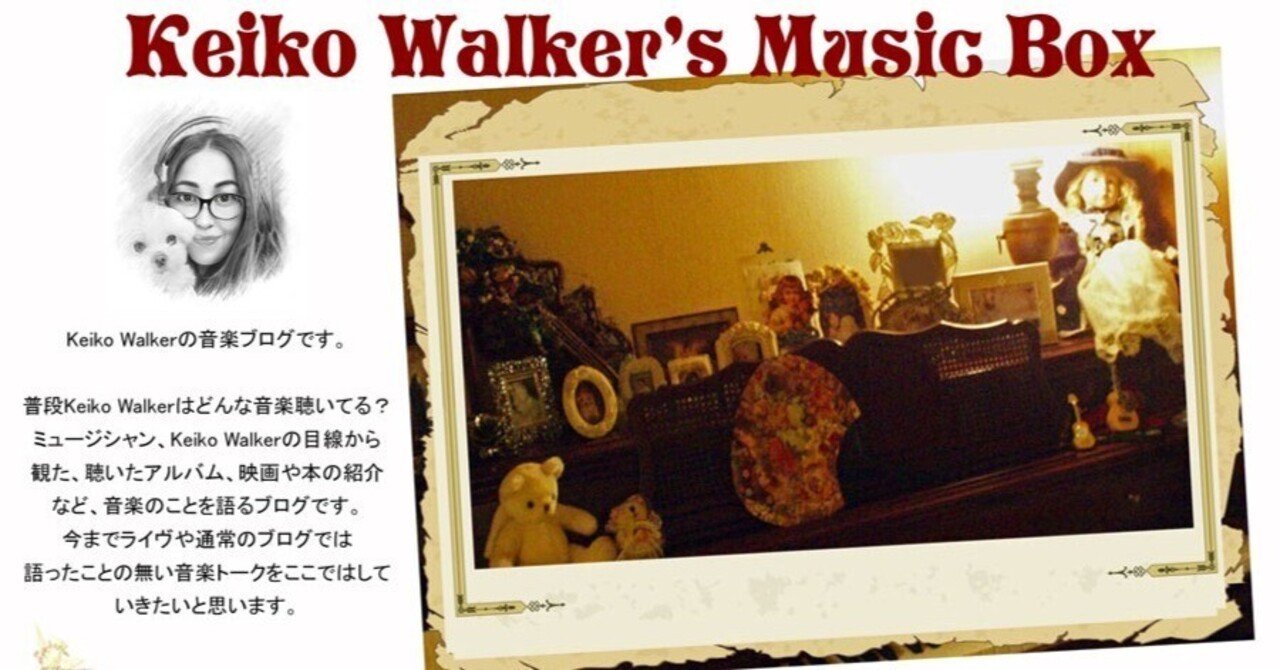 Music Box Episode 1 Guest:白井英一郎｜Keiko Walker