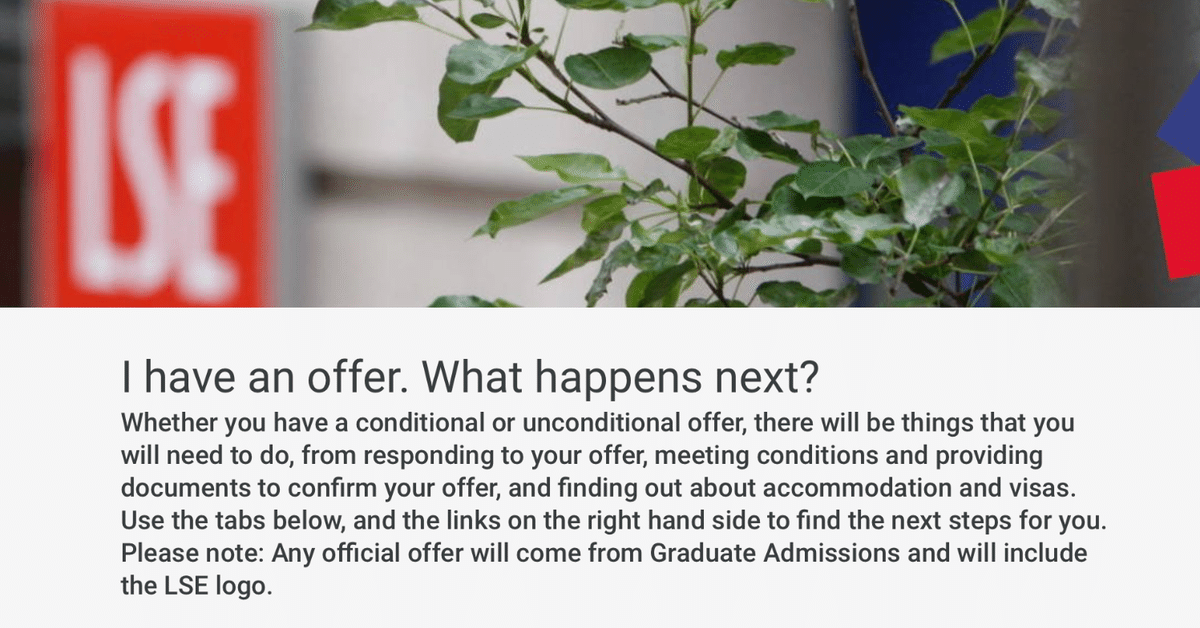 英国大学院・LSEマスターコース準備録⑥ーunconditional offer獲得まで｜maruo