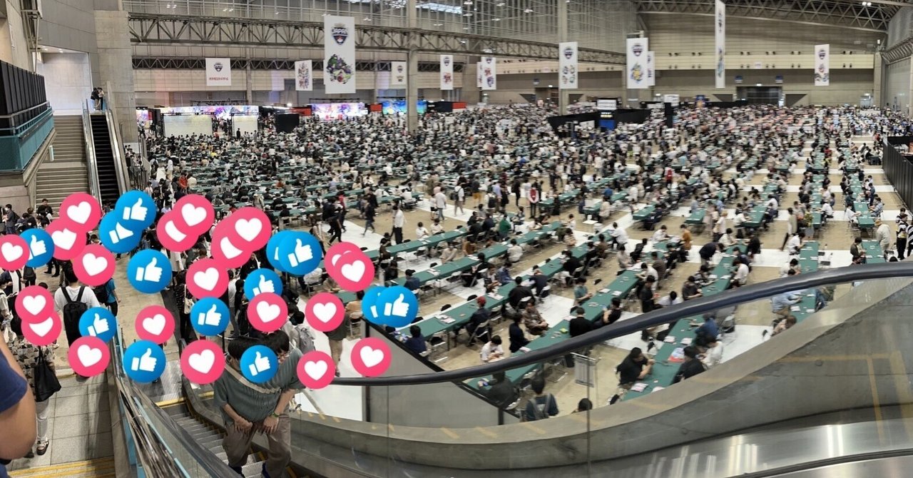 息子さんといっしょ PJCS2023 後編｜かぷりこ〜ん@ポケ垢