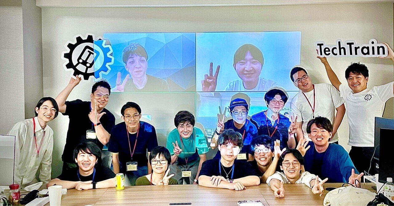 【イベントレポート】TechTrain Mentor Kaigi_2023｜TechBowl