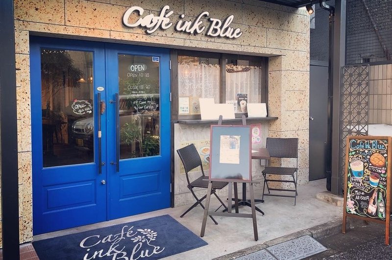 LIVE #14 2019.01.27 宇都宮 Cafe ink Blue｜青木慶則