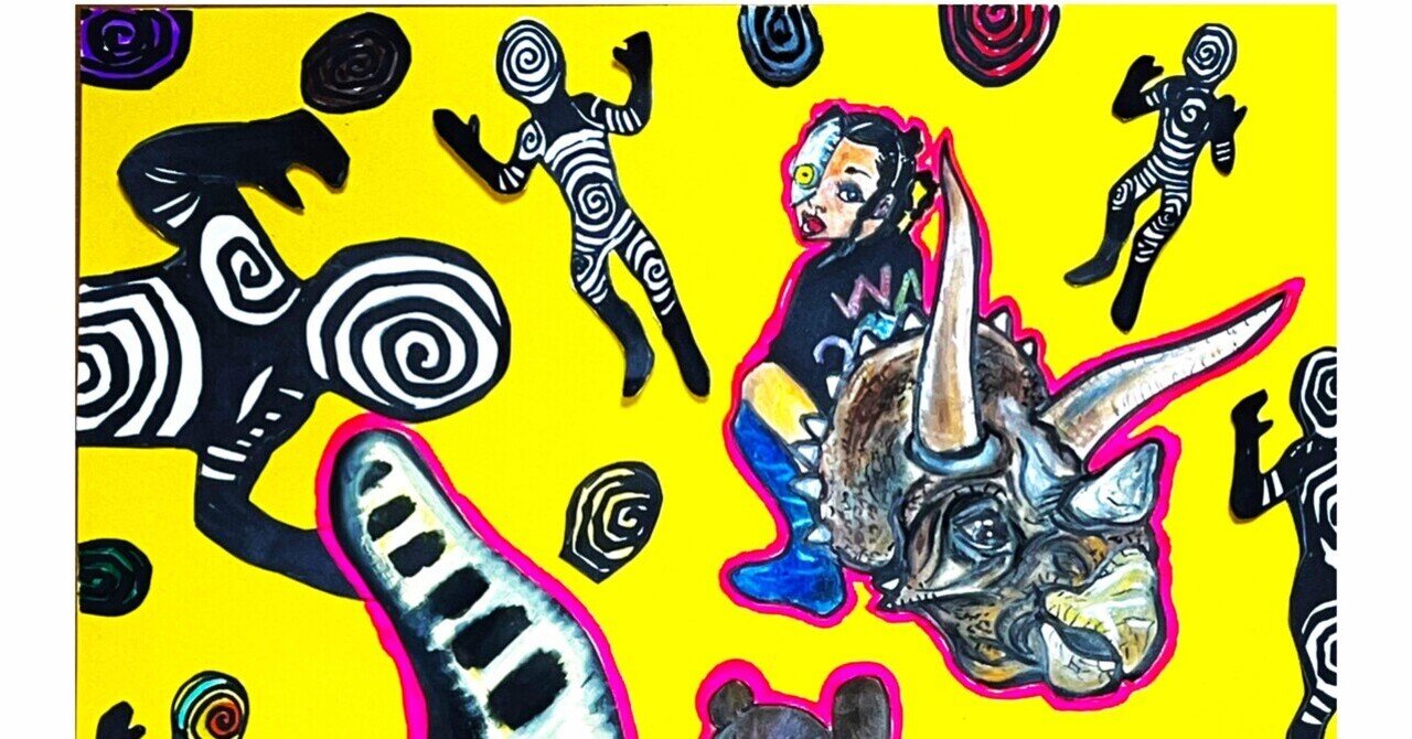 Nakamura Dynamic｜note