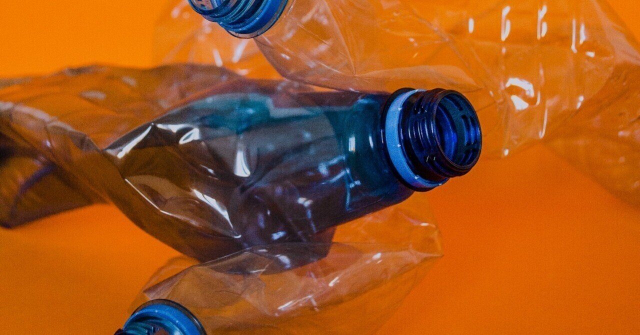 薄型ペットボトル｜安齋好太郎 / Kotaro Anzai