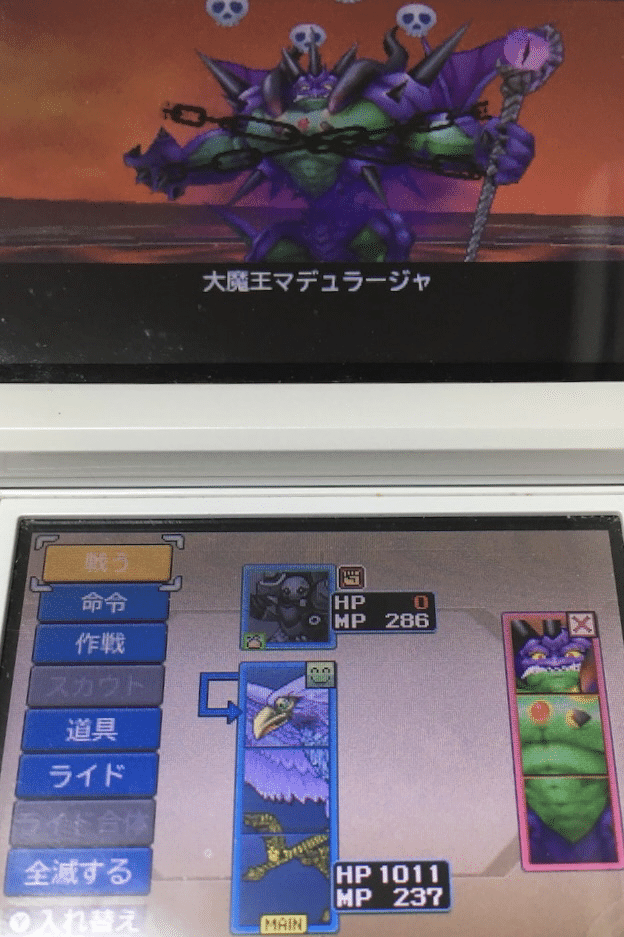 【DQMJ3P】ストーリー上必ず仲間になるモンスターだけで完全クリア【縛りプレイ】｜n回目