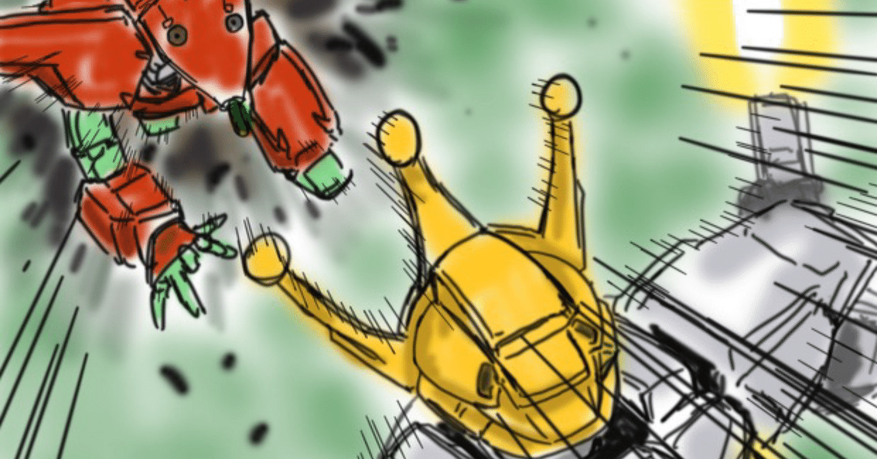 小説攻強皇國機甲10｜Hecto