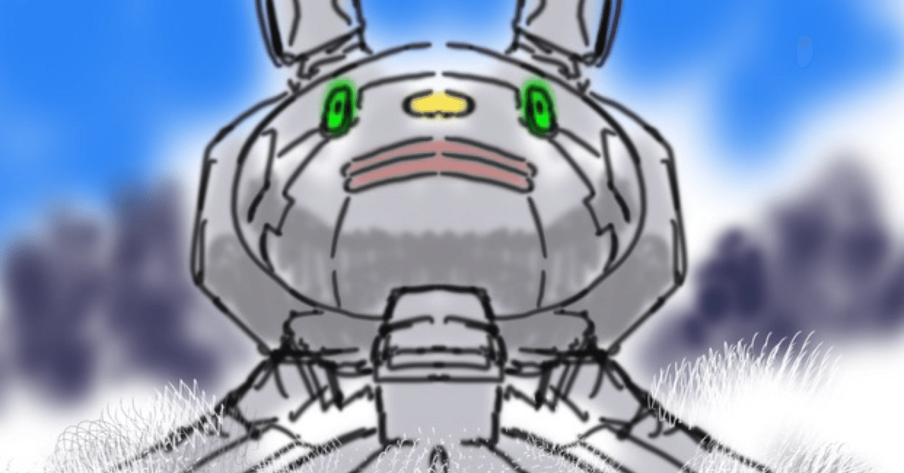 小説攻強皇國機甲9｜Hecto