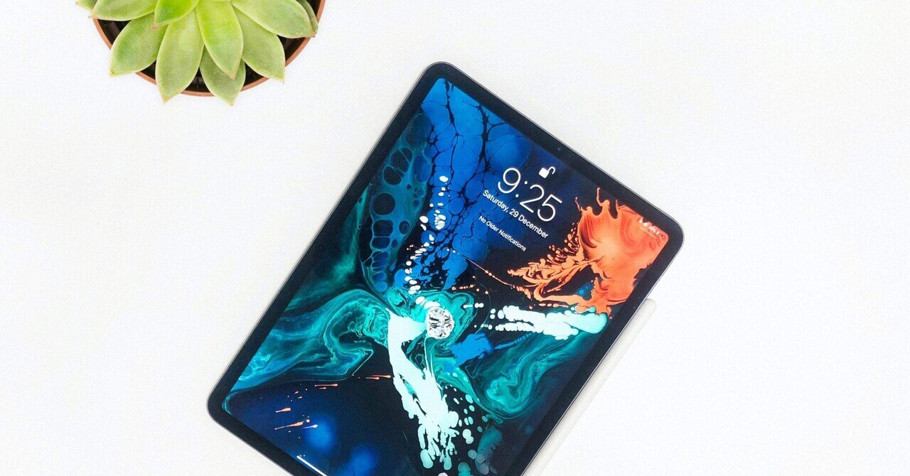 iPad、10.9インチと11インチはちぃ〜と違う｜harimako