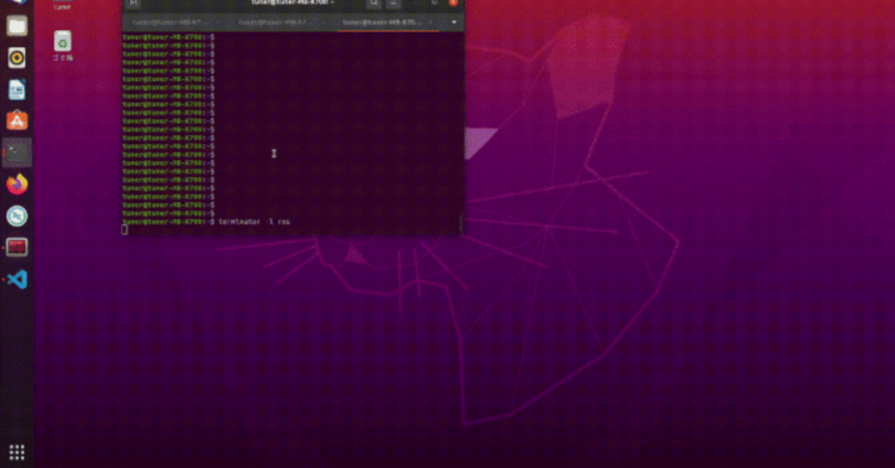 Teminator（ubuntu開発者向け・ROS）｜tuner