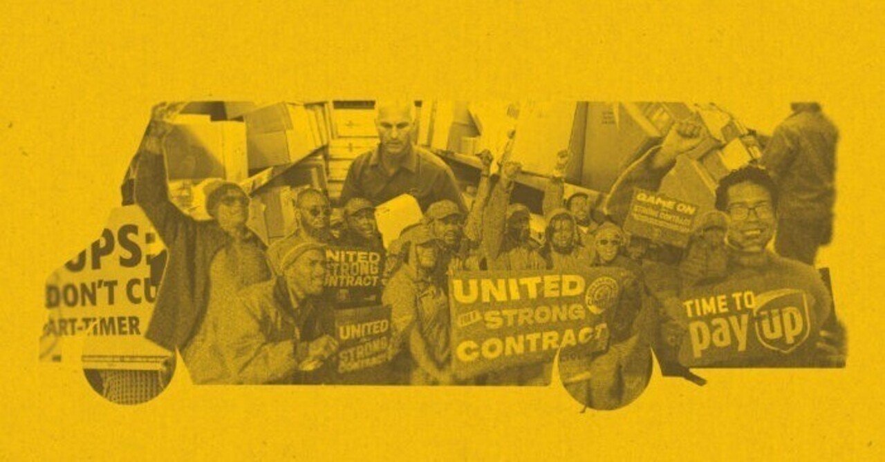 インタビュー：UPS運送業者による2023年大規模ストライキの可能性｜bakuto morikawa