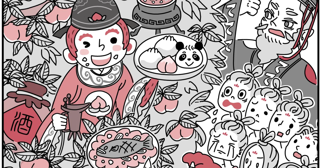 天界で悟空が食べた桃、どんなの？｜funeno|イラストレーター