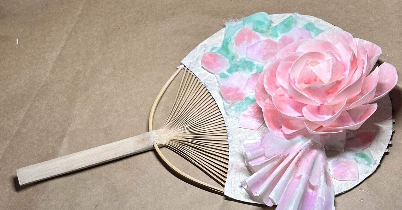 オヤジのメモ869｜U.Nori