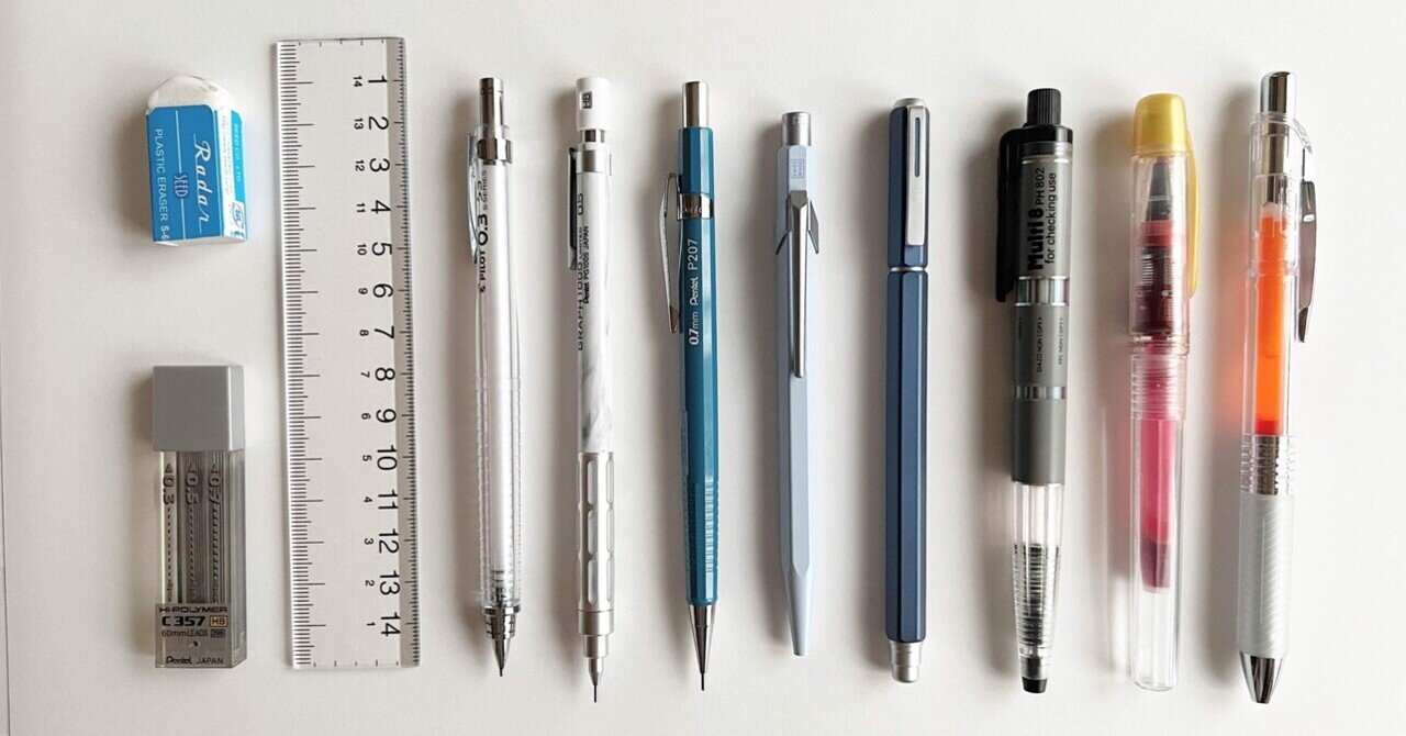 筆箱紹介Ⅵ｜愛樂