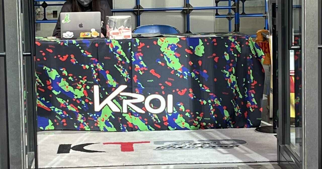 Kroi Live Tour 2023 "Magnetic"横浜公演4/13 @ KT Zepp Yokohama｜ヨウ