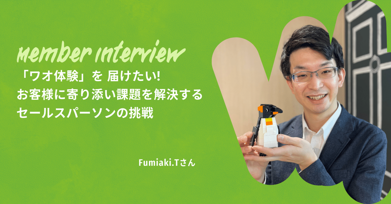 ARアドバンストテクノロジ株式会社（ARI）公式note：ARI note｜note