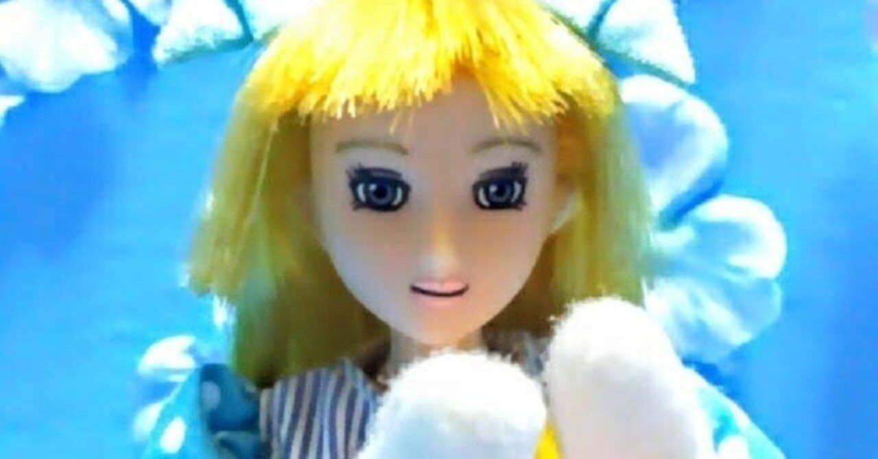 No.16/f.13 アリス・ロウィーナ・ゲイナー（Alice Rowena Gaynor）｜明智紫苑