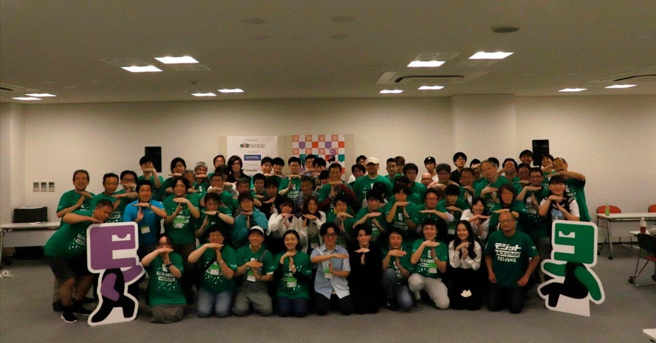 TechSeeker HACKATHON運営してみた。｜オガワソン