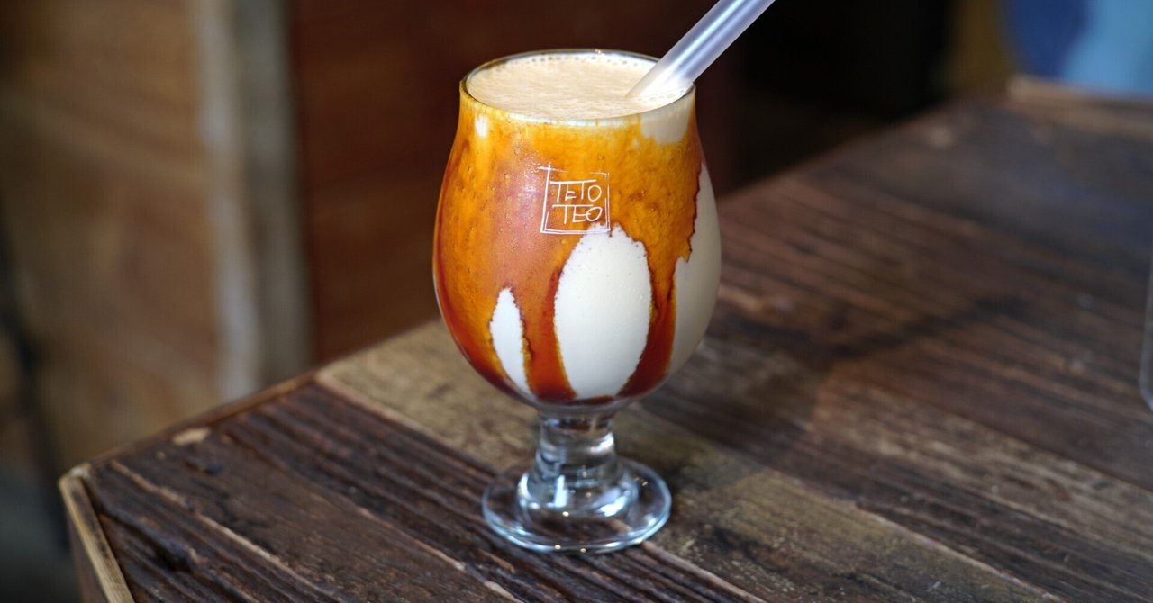 プリン日記51(TETO-TEO)｜teru